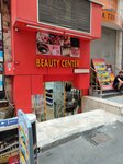Beauty Center (İstanbul, Fatih, Mesihpaşa Mah., Ceylan Sok., 20A), güzellik salonu  İstanbul'dan