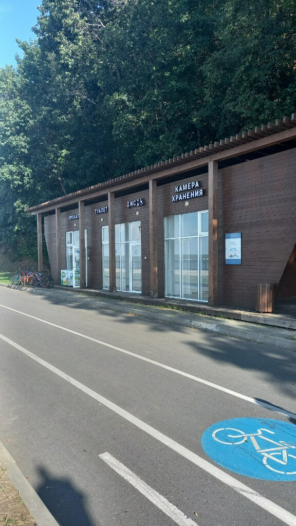 Tuvalet Туалет, Cheboksary, foto