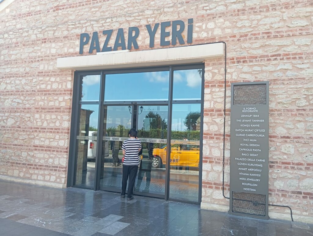Ev eşyası mağazaları Royal Design Home, İstanbul, foto