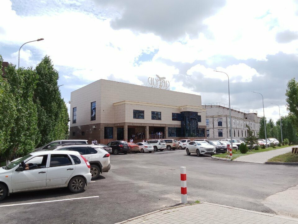 Oto yıkama Ulytau, Aktöbe, foto