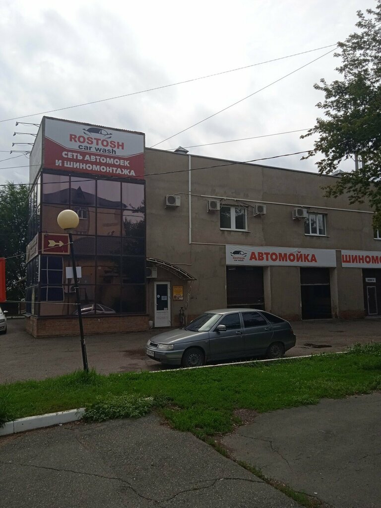 Oto lastik tamiri Allo garage, шиномонтажная мастерская, Orenburg, foto
