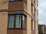 Страхование (Pogranichnaya ulitsa No:4к1, Sertolovo), sigorta acentaları  Sertolovo'dan