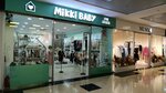 Mikki Baby (Generala Plieva Street No:17), çocuk giyim mağazaları  Vladikavkaz'dan