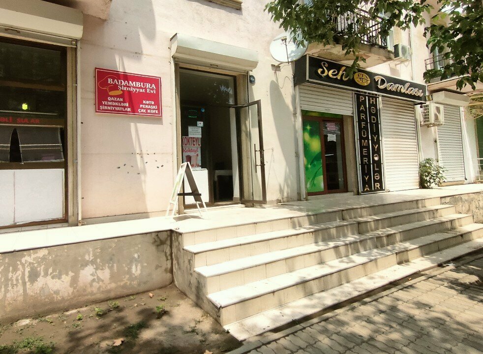 Pasta, şekerleme ve tatlı Badambura Şirniyyat Evi, Gence, foto