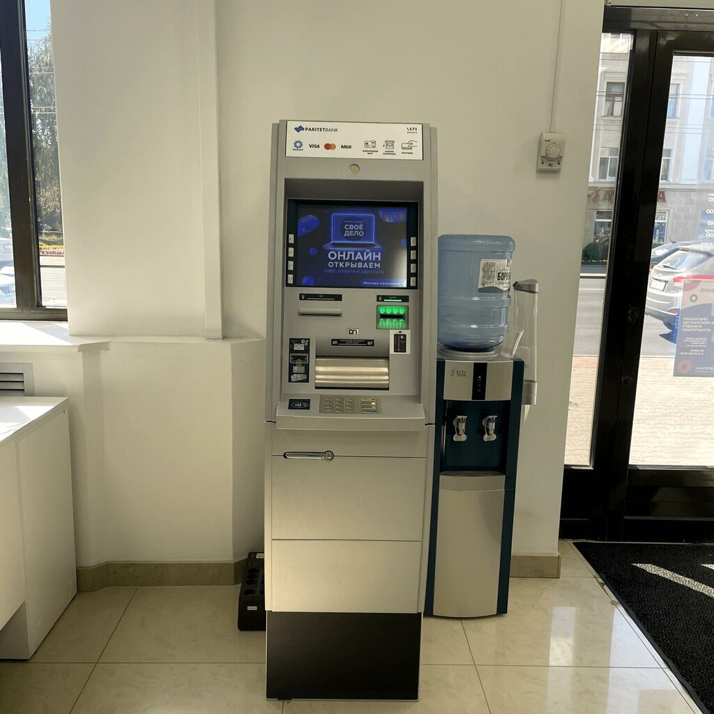 ATM'ler Paritetbank, Moguilev, foto