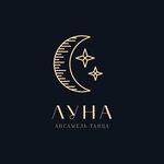 Moon (Mikhaila Tverskogo Square No:2А), dans okulları  Tver'den