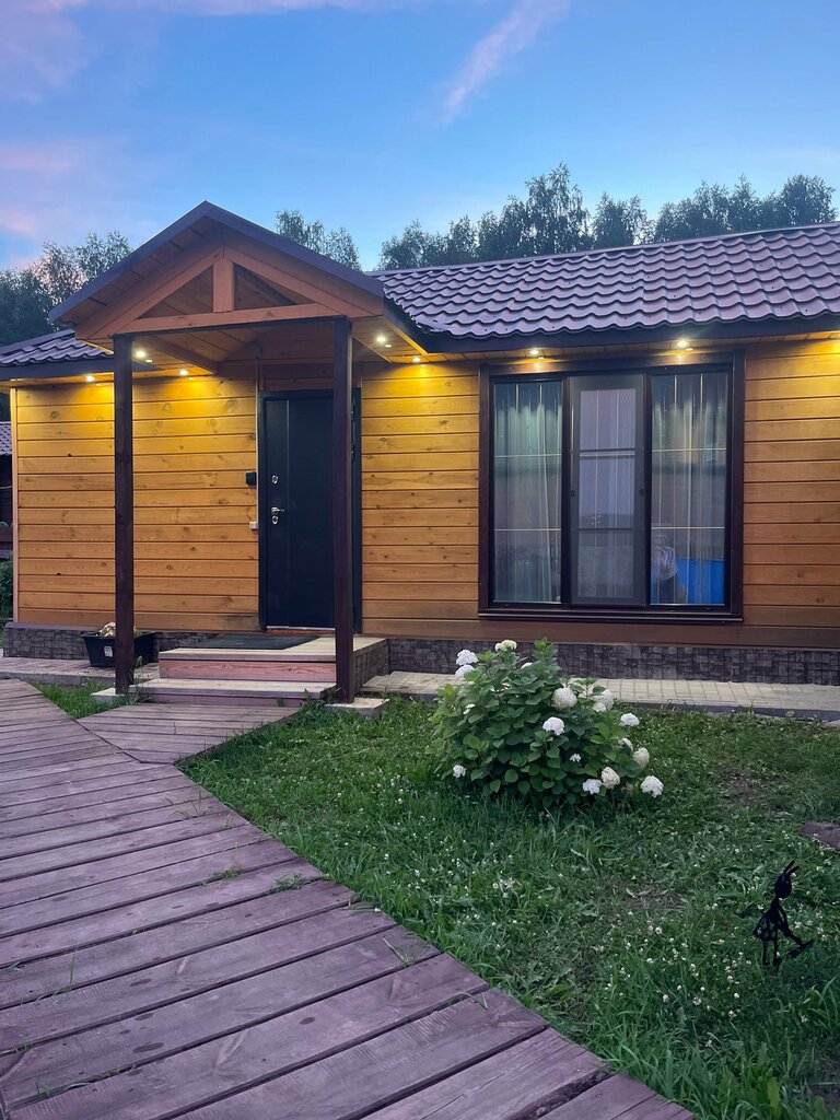 Konuk evi Усадьба Бурых, Altay Cumhuriyeti, foto