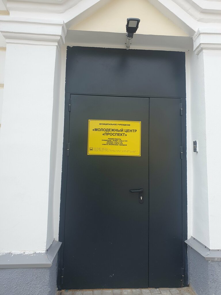 Turistik yerler Мануфактурный магазин Н.Н. Тулина, Veniov, foto