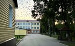Гимназия № 1 (ulitsa Usiyevicha No:8, Pochep), fen lisesi, sosyal bilimler lisesi  Poçep'ten
