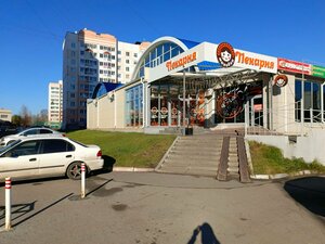 Маковка (prospekt Shakhtyorov No:111), ekmek fırını  Kemerovo'dan