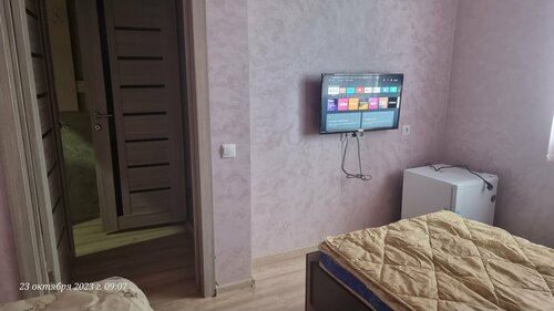 Otel Комнаты отдыха, Tataristan, foto