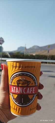 Benzin istasyonu Atan, Sudak, foto