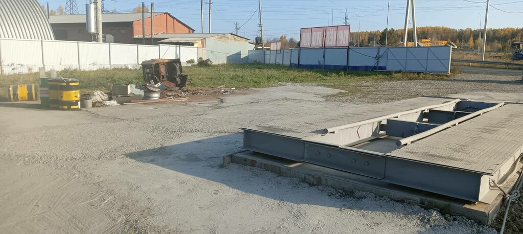 Hurda metal alımı Akron Scrap, Verhniaya Pyşma, foto