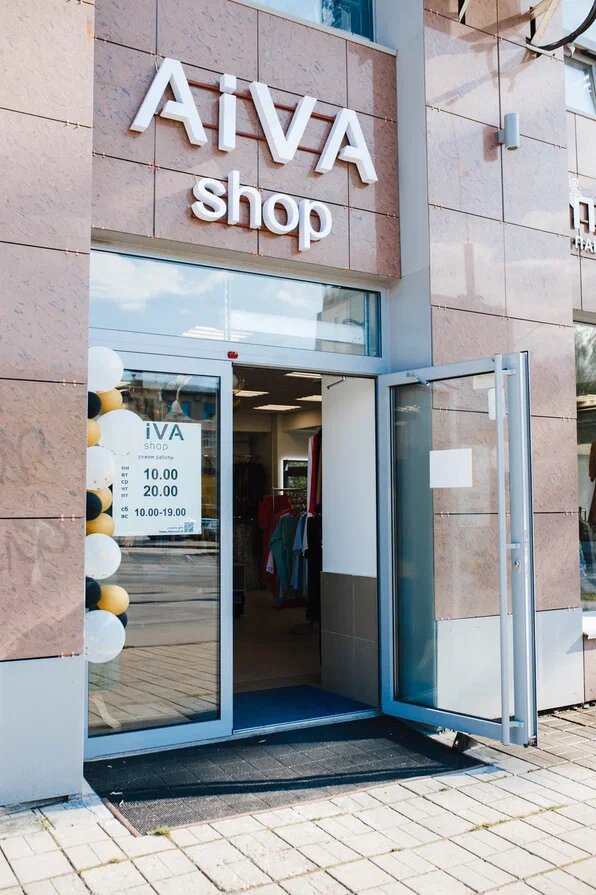 Giyim mağazası AiVA shop, Perm, foto
