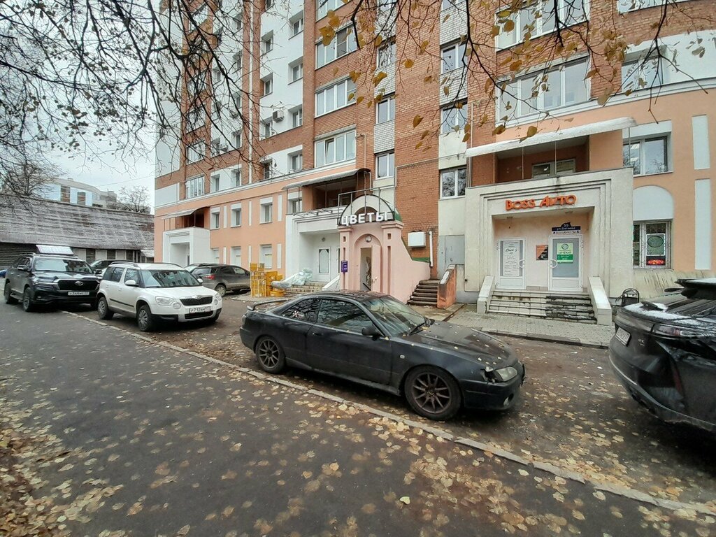 Fitness kulüpleri Double V, İvanovo, foto