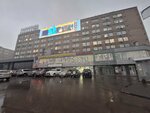 Счастье рядом (Karla Marksa Avenue No:57), yardım kuruluşları  Novosibirsk'ten