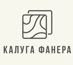 Fanera (Московская улица No:304), kontrplak  Kaluga'dan