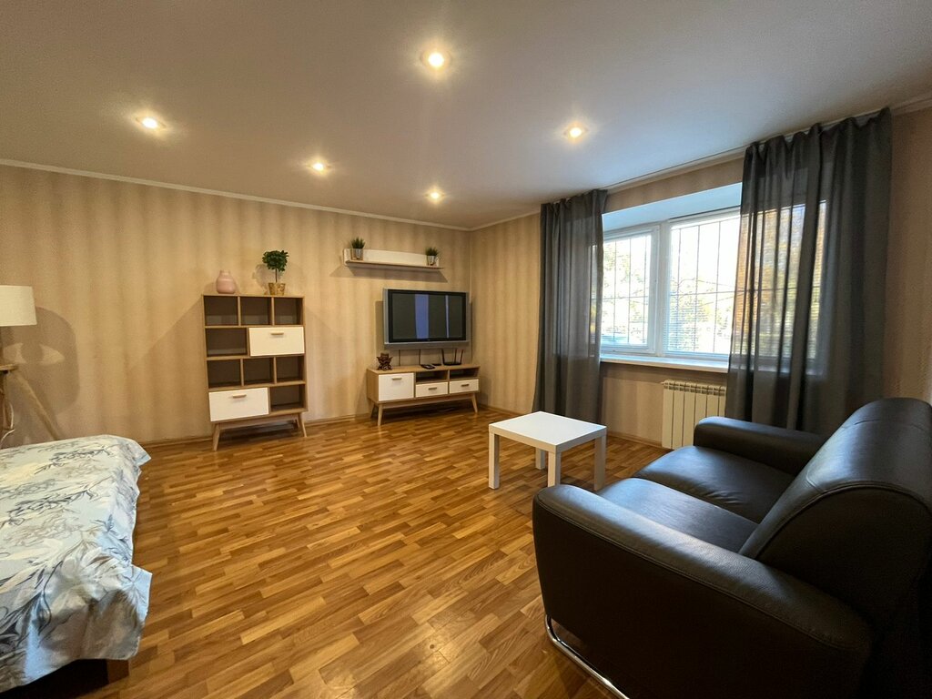 Kısa süreli konaklama Kemcomfort, Kemerovo, foto