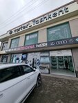 Avto Oyna Chig'atoy (Chimboy 2-tor koʻchasi No:1, Almazar District), otomatik teşhis  Taşkent'ten