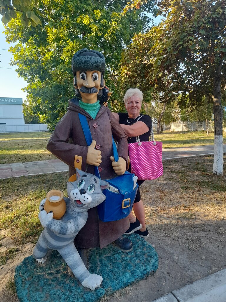 Park, sokak heykeli Кот Матроскин и почтальон Печкин, Anapa, foto