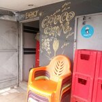 Chez Baky (Rue I60 No:39, La commune Attécoubé), alkolsüz içecekler  Abican'dan