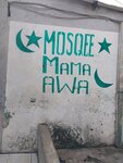 Mosquée Mama Awa Koumassi (Abidjan, Boulevard du Gabon), dini dernekler  Abican'dan