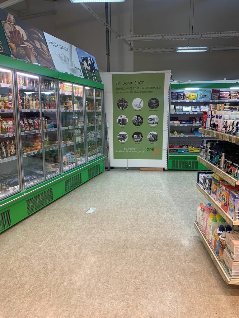Süpermarket Амиго, Atırav eyaleti, foto