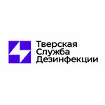 Tver Disinfection Service (Pobedy Avenue No:3), haşere ilaçlama firmaları  Tver'den
