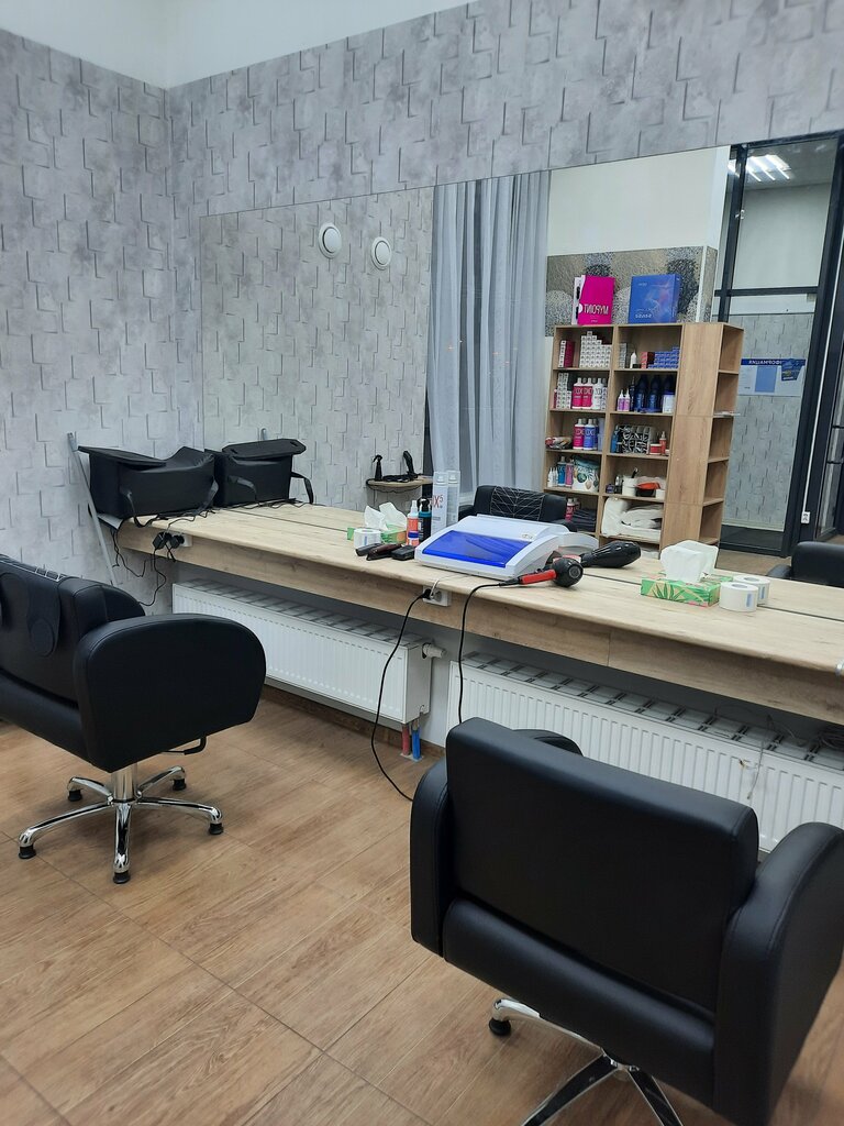 Kuaförler Причешем, Yekaterinburg, foto