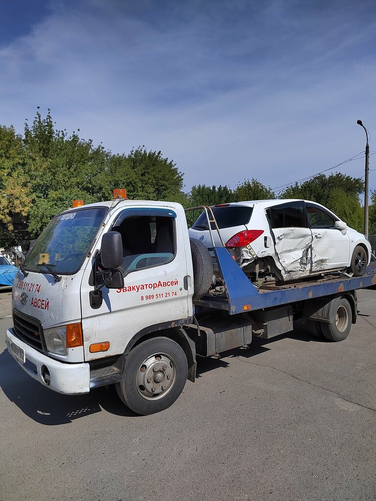 Çekici hizmeti Towtrack-volgodonsk, Volgodonsk, foto