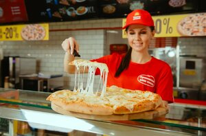 Tashir Pizza (Minusinskaya Street No:8), pizzacılar  Astrahan'dan