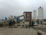 Бетонный завод (Khimzavodskaya ulitsa No:8), beton ve beton ürünleri üreticileri  Volgograd'dan