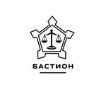 Bastion (Moskovskiy Avenue No:212), hukuk büroları  Saint‑Petersburg'dan
