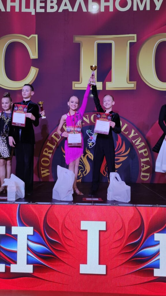 Dans okulları Planet, Moskova, foto