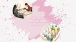 Gilyarova Studio (Lenina Street No:77), güzellik salonu  Blagoveshchensk'ten
