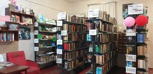 Щёлкинская городская библиотека № 35 (No:46, 2-й микрорайон), kütüphaneler  Şçolkino'dan