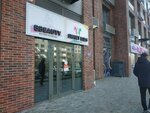 Bbeauty (Qabanbaı Batyr dańǵyly No:38/1), kozmetik ve parfümeri mağazaları  Astana'dan