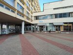 Ай Пэй (Masherava Avenue No:25), para transferleri  Minsk'ten