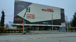 Kingdom Fashion St (Svobody Street No:63), giyim mağazası  Yaroslavl'dan