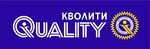 Quality (Bratislavskaya Street No:33), yapıştırıcı üreticileri  Moskova'dan
