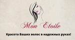 Mon Etoile (Moscow, Troitsk District, Novovatutinski Avenue, 14), güzellik salonu  Moskova'dan