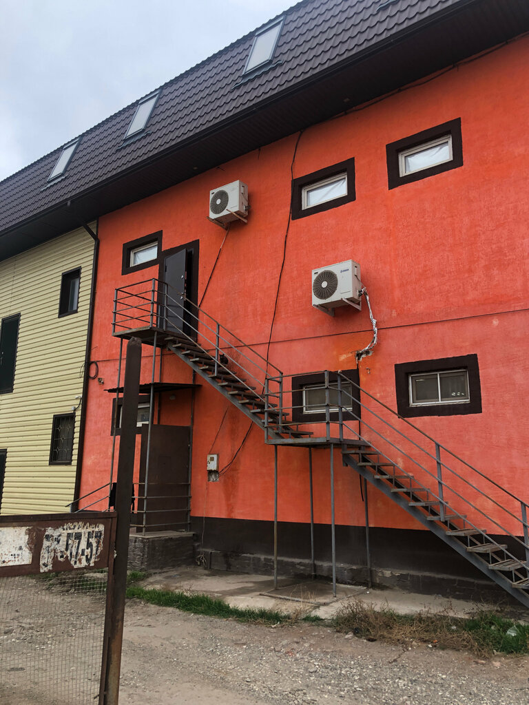 Bilgisayar kulübü Nextgen, Astrahanskaya oblastı, foto
