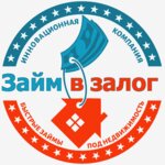 Займ в залог (Bolshoy Kislovsky Lane No:1с2), mikrofinans  Moskova'dan