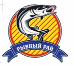 Рыбный Рай (Initsiativnaya Street No:7Б), balık ve deniz ürünleri  Liubertsy'den