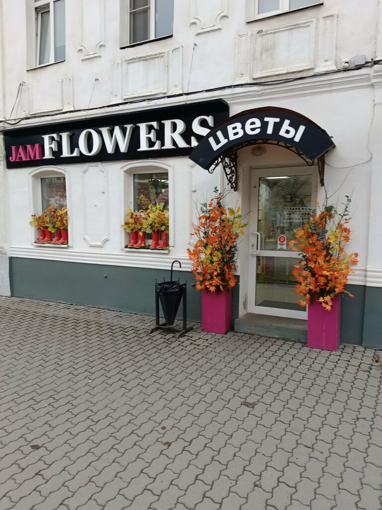 Fast food Cheburek. me, Tula, foto