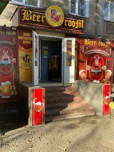 Beer Room (Býhar jyraý kóshesi No:10), bira dükkanı  Pavlodar'dan
