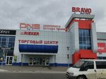 Туалет (Michurinskaya Street No:211), tuvalet  Tambov'dan