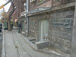 Aghasi Manukyan Color Studio (Nalbandyan Street No:39), berberler  Erivan'dan