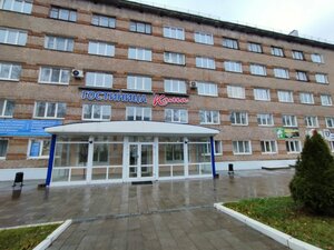 Kama (prospekt Mira No:18), otel  Krasnokamsk'tan
