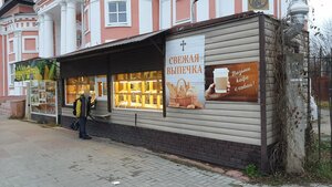 Монастырская выпечка (Suvorova Street No:177/16), ekmek fırını  Kaluga'dan
